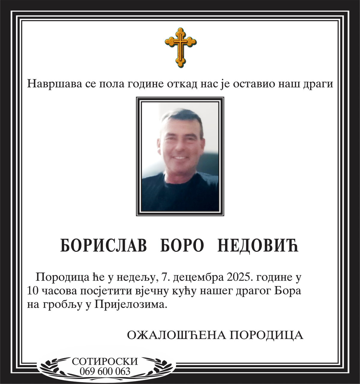 Memorial to Borislav Bor Nedović | Radio Bijelo Polje