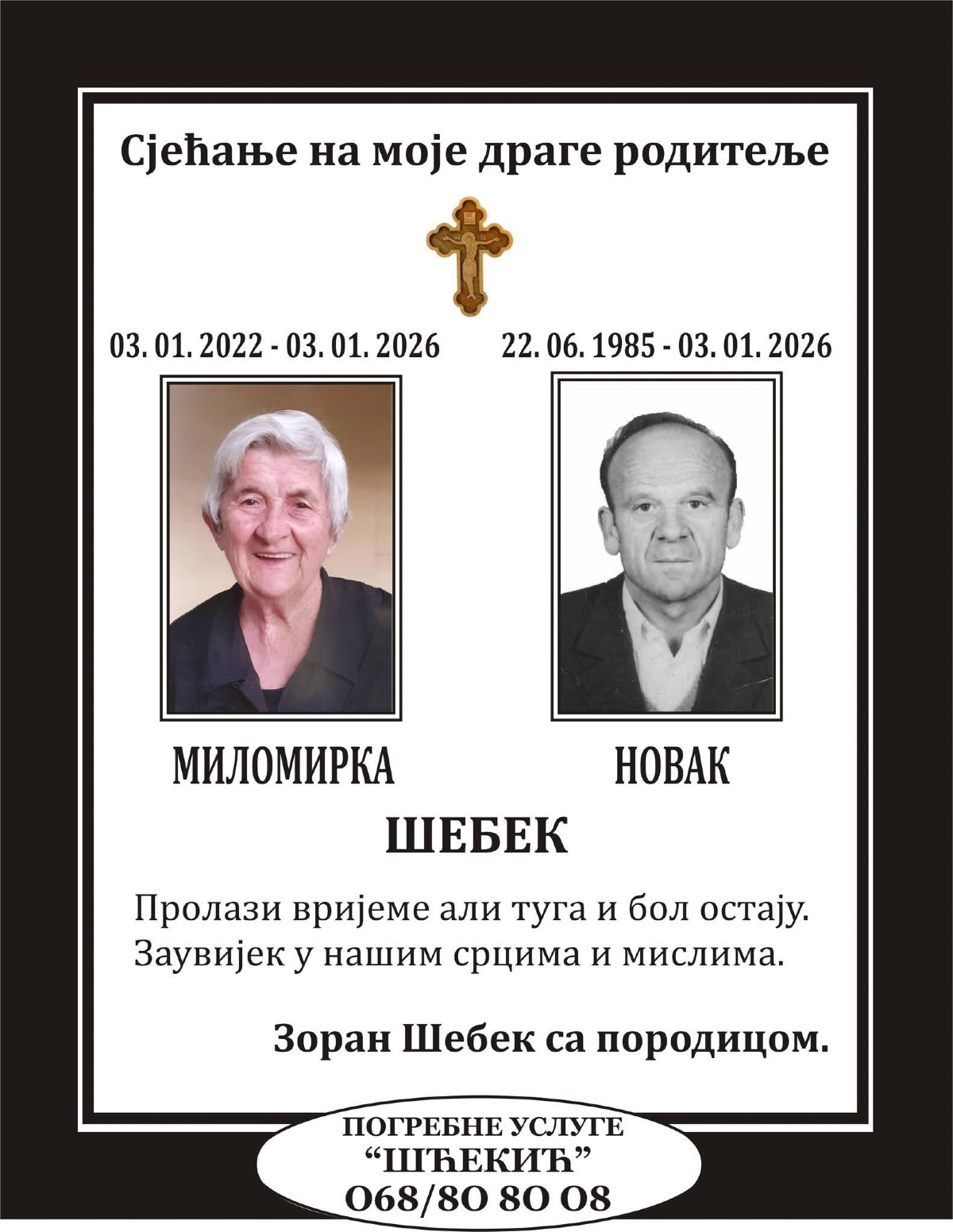 Memorial to Milomirka and Novak Šebek | Radio Bijelo Polje